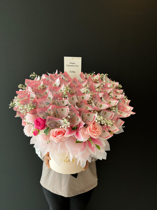 Folded Money Bloombox (100 Real Money) - Allura Florist